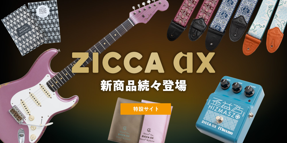 ZICCA RECORDS